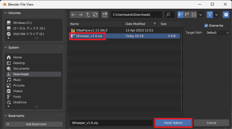 アドオンのインストール – Satoki