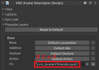 VRC Expressions Menu の作り方 – Satoki