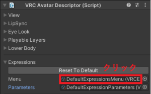 VRC Expressions Menu の作り方 – Satoki