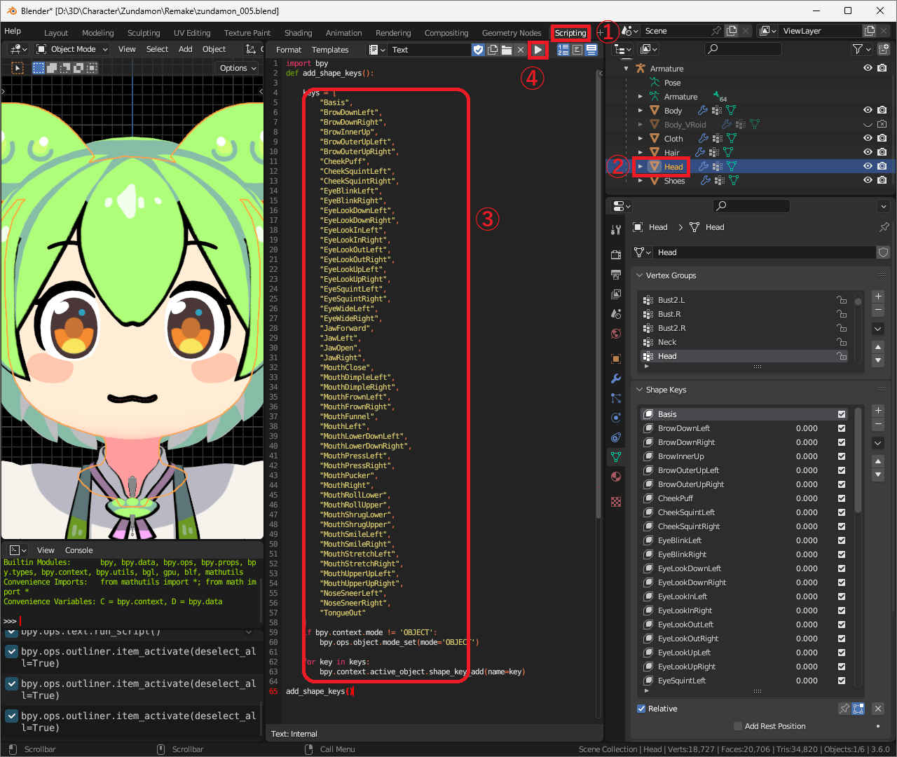 パーフェクトシンク対応（VRM0） – Satoki