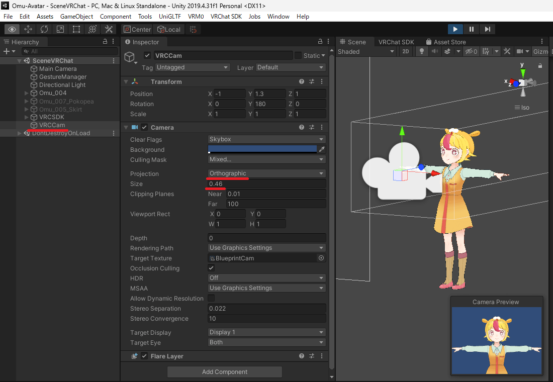 VRChat アバターのアップロード – Satoki